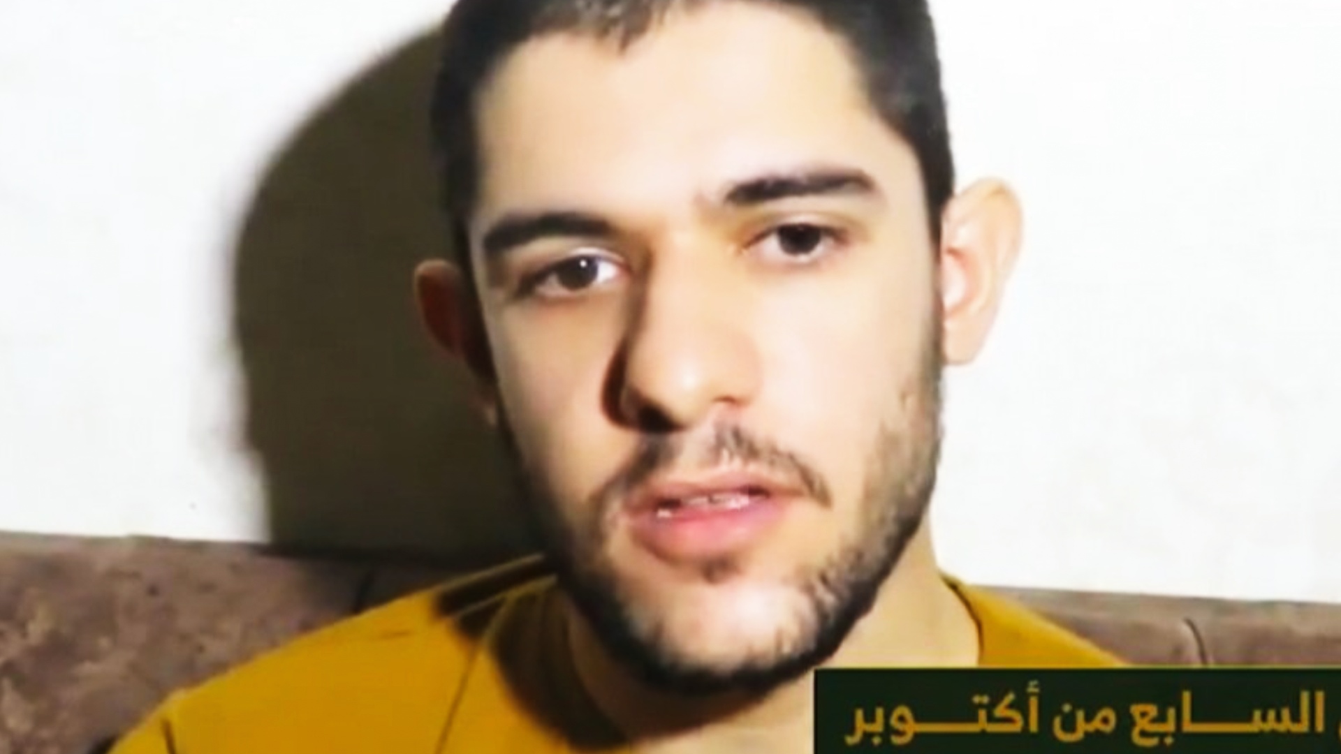 Muere Rehén en Poder de Hamás Durante Operación de Rescate en Gaza | N+