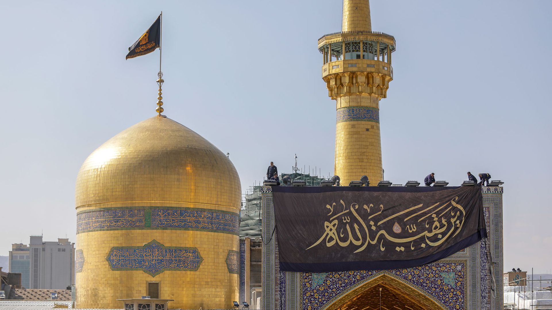 Izan Bandera Negra en Irán: ¿Qué Significa Tras Muerte de Líder de ...