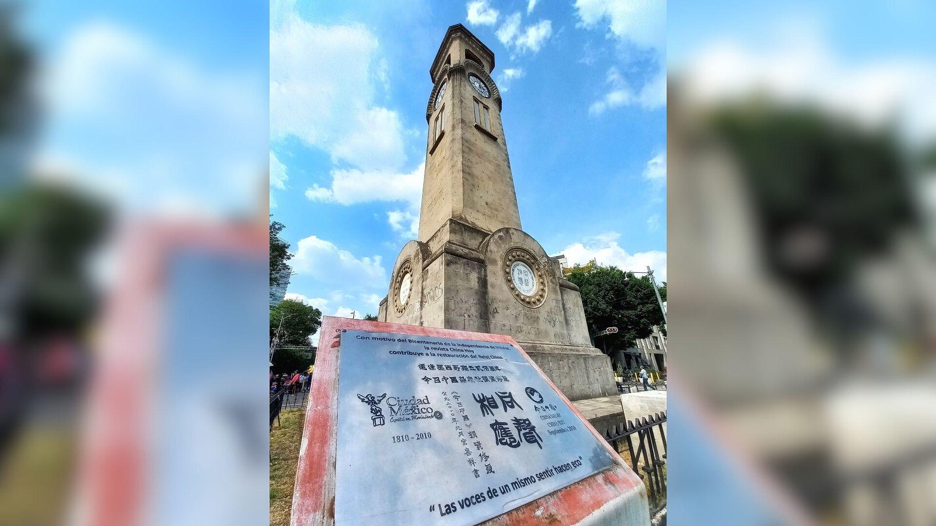 Reloj Chino De Bucareli Volverá a Funcionar Tras Años Detenido en la ...