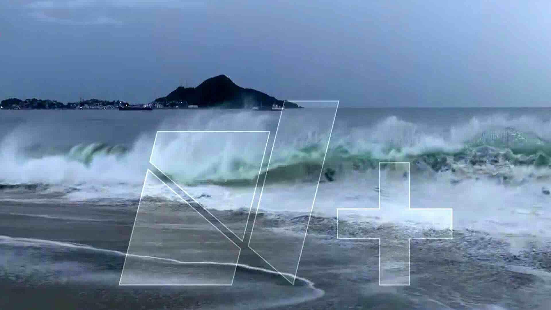 Cierran Acceso a 14 Playas en Colima por el Paso del Huracán Priscila | N+